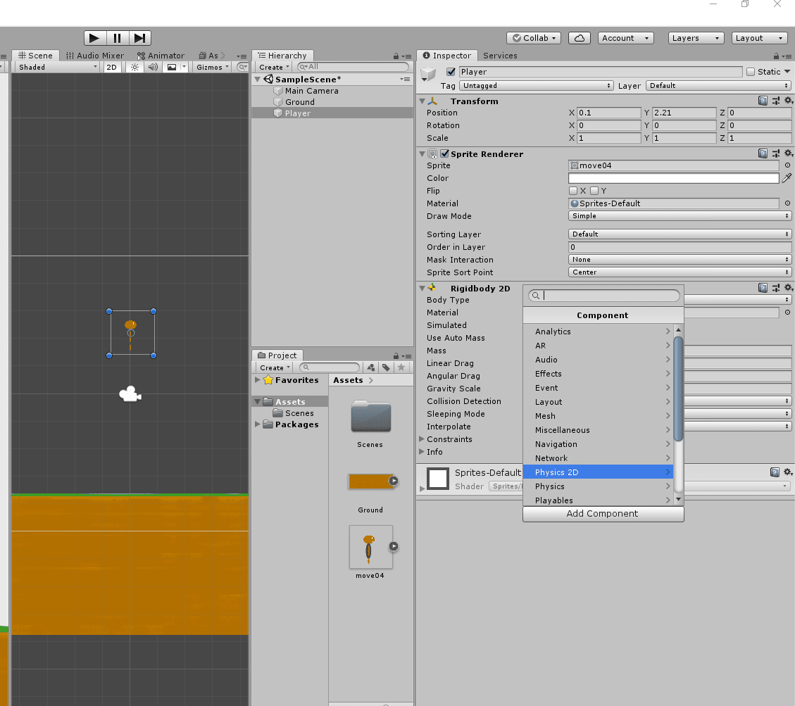 Unityで衝突させる(Collider) | 元SEのニートがゲーム開発者を目指す