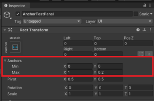 【Unity】Anchor（アンカー）を手動で設定するとUIを綺麗に配置できます。 | 元SEのニートがゲーム開発者を目指す
